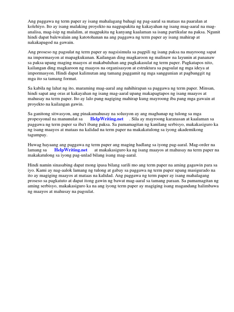 Ang Paggawa NG Term Paper | PDF