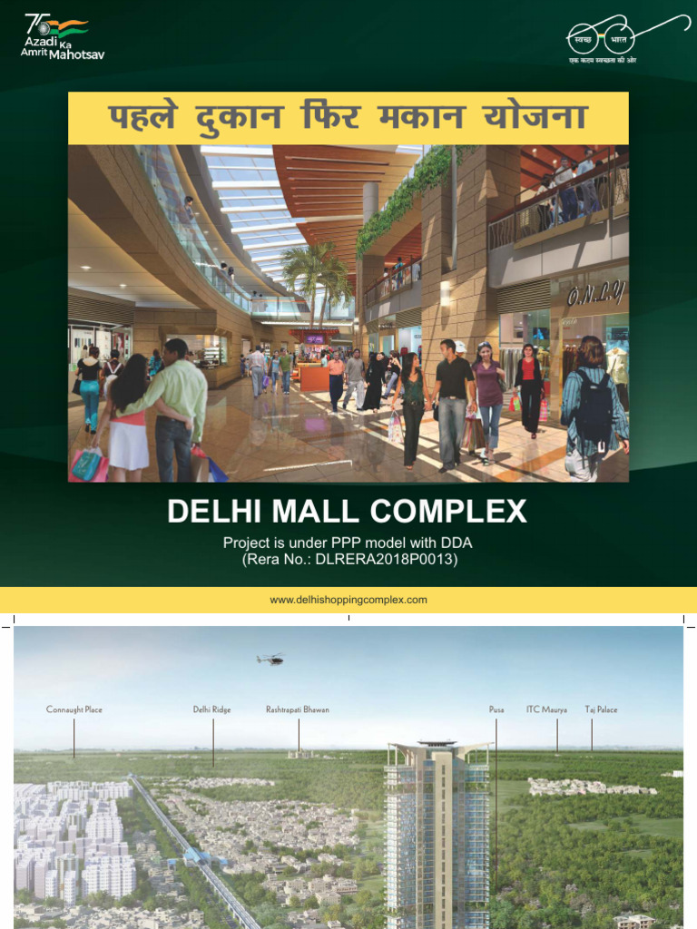 Delhi Mall Brochure | PDF
