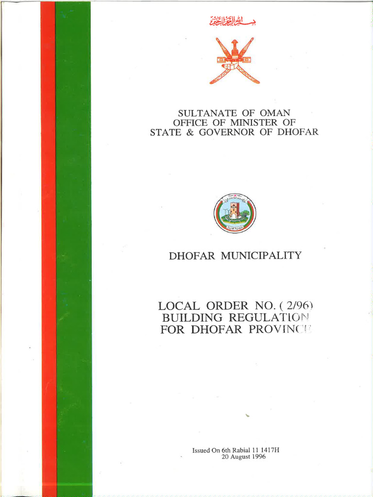 Dhofar Building Regulations | PDF
