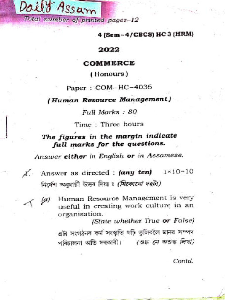 Human Resource Management 4th Sem | PDF | Human Resource Management | Human Resources