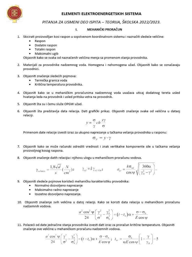 Usmeni EES - Spisak Pitanja 2023 | PDF