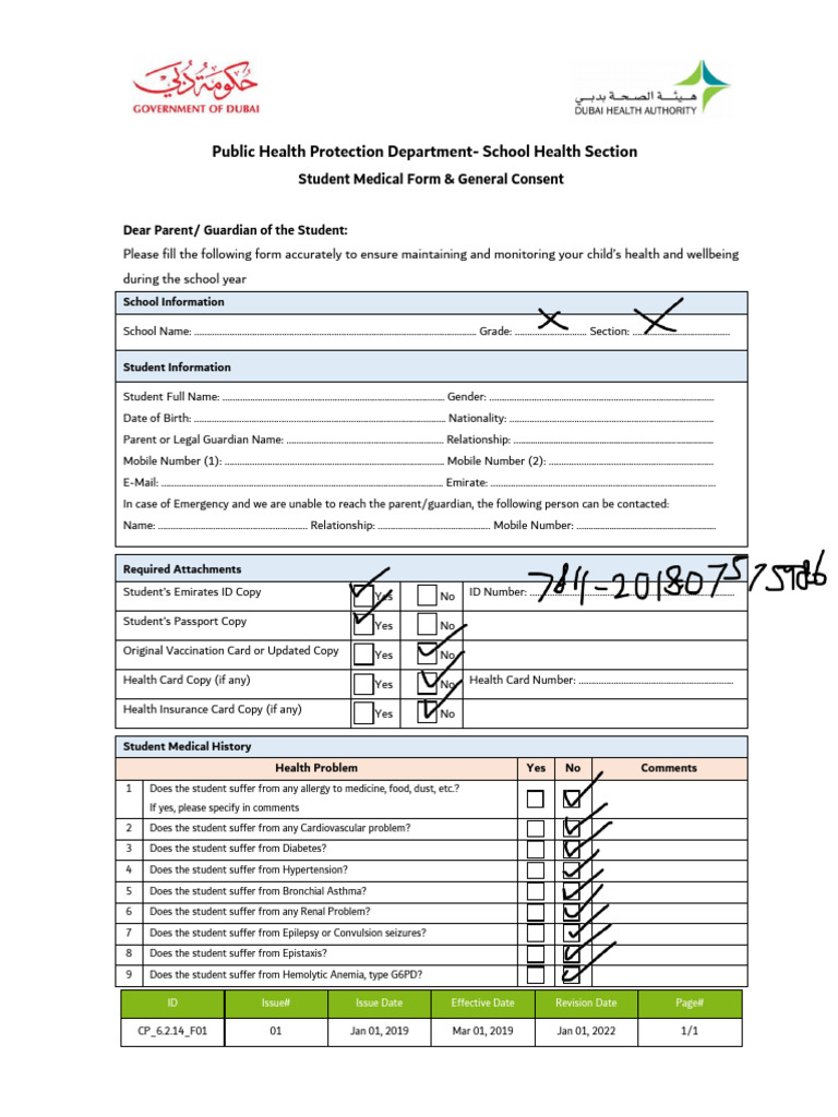 DHA Medical Forms | PDF | Physical Examination | Health Care