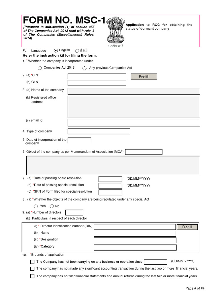 Form MSC-1 | Download Free PDF | Accountant | Private Law
