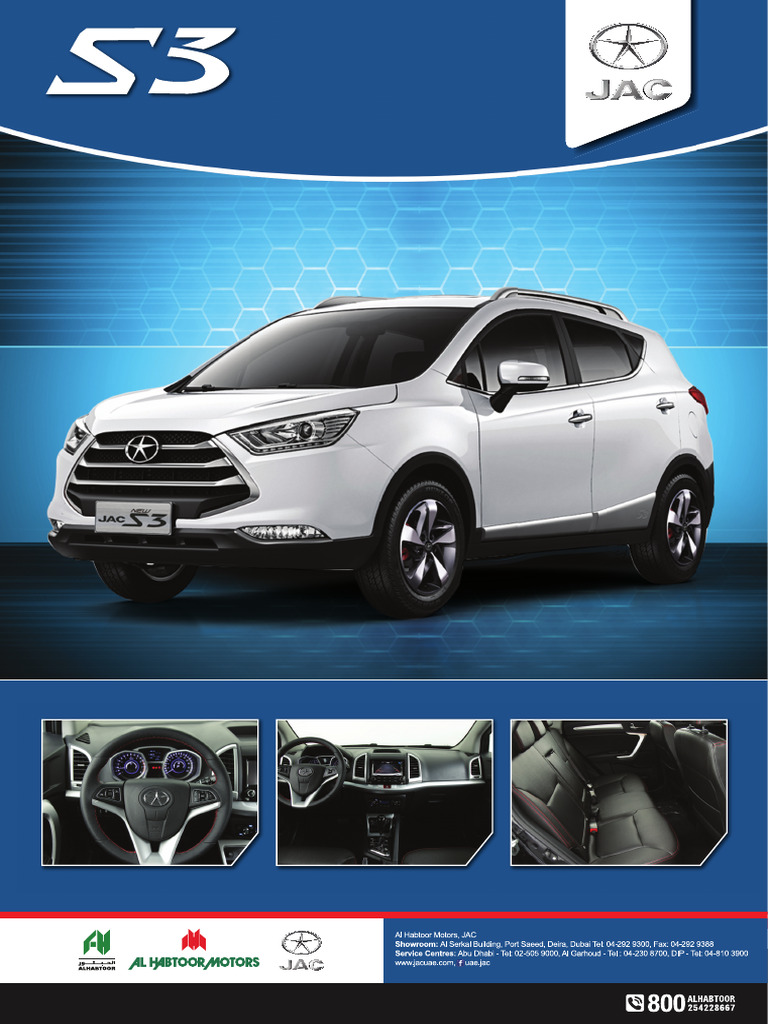 Jac S3 2020 Uae | PDF