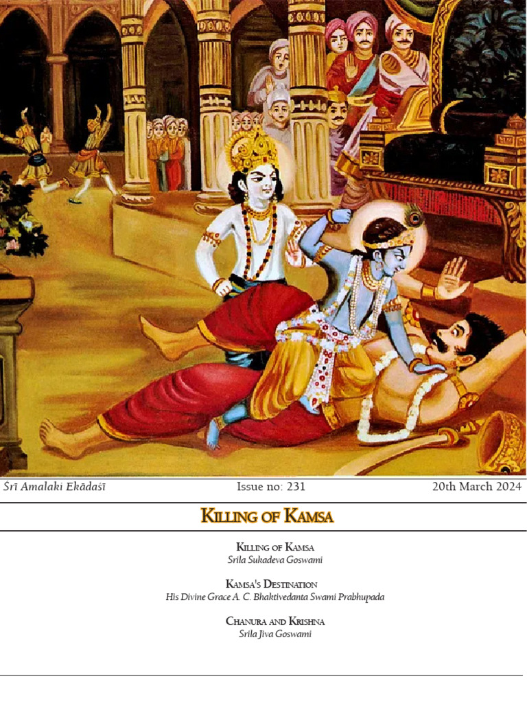NBS#231 | PDF | Krishna | Hinduism