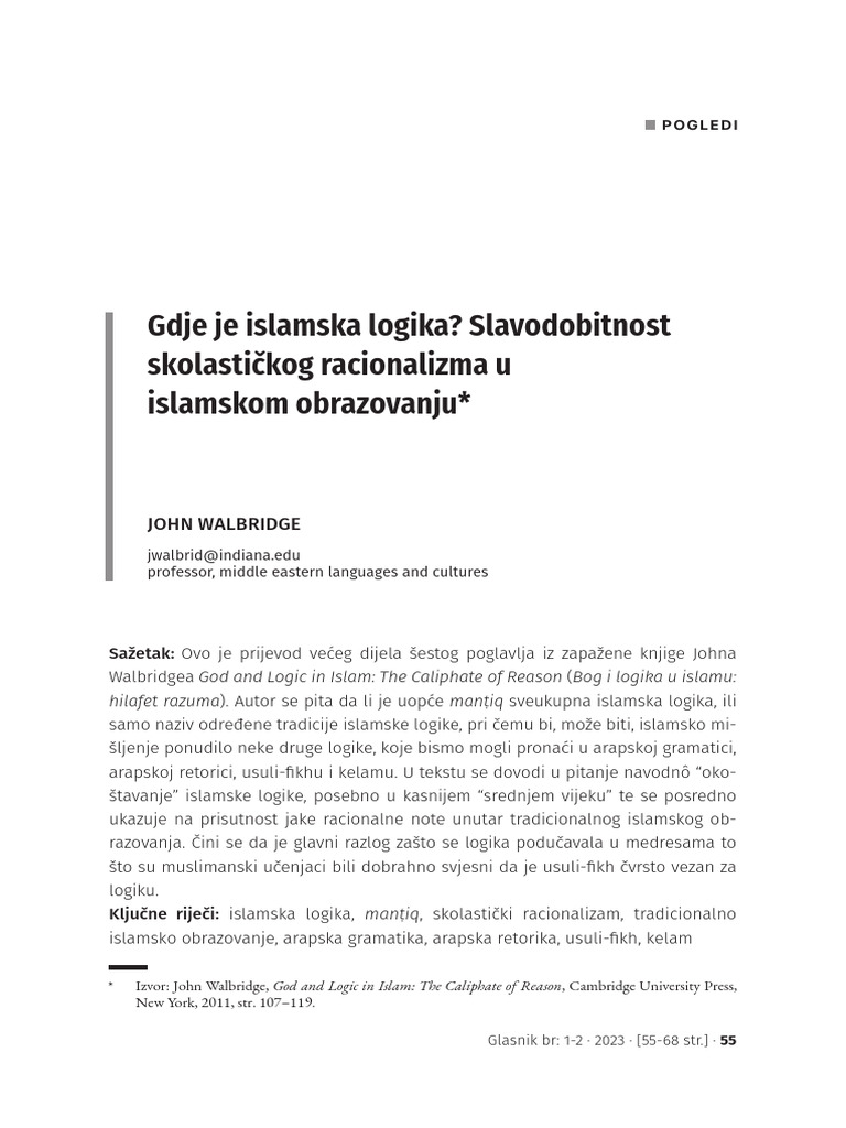 John Walbridge Gdje Je Islamska Logika S | PDF
