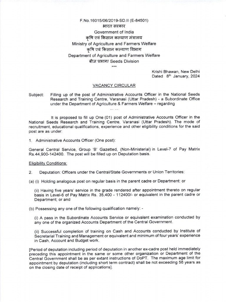 Admin Accounts Officer Vacancy | PDF