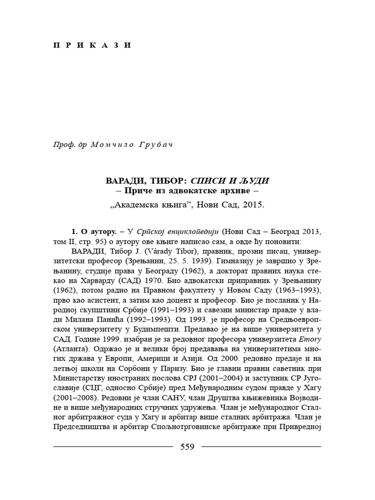 0017 09331510559G | PDF