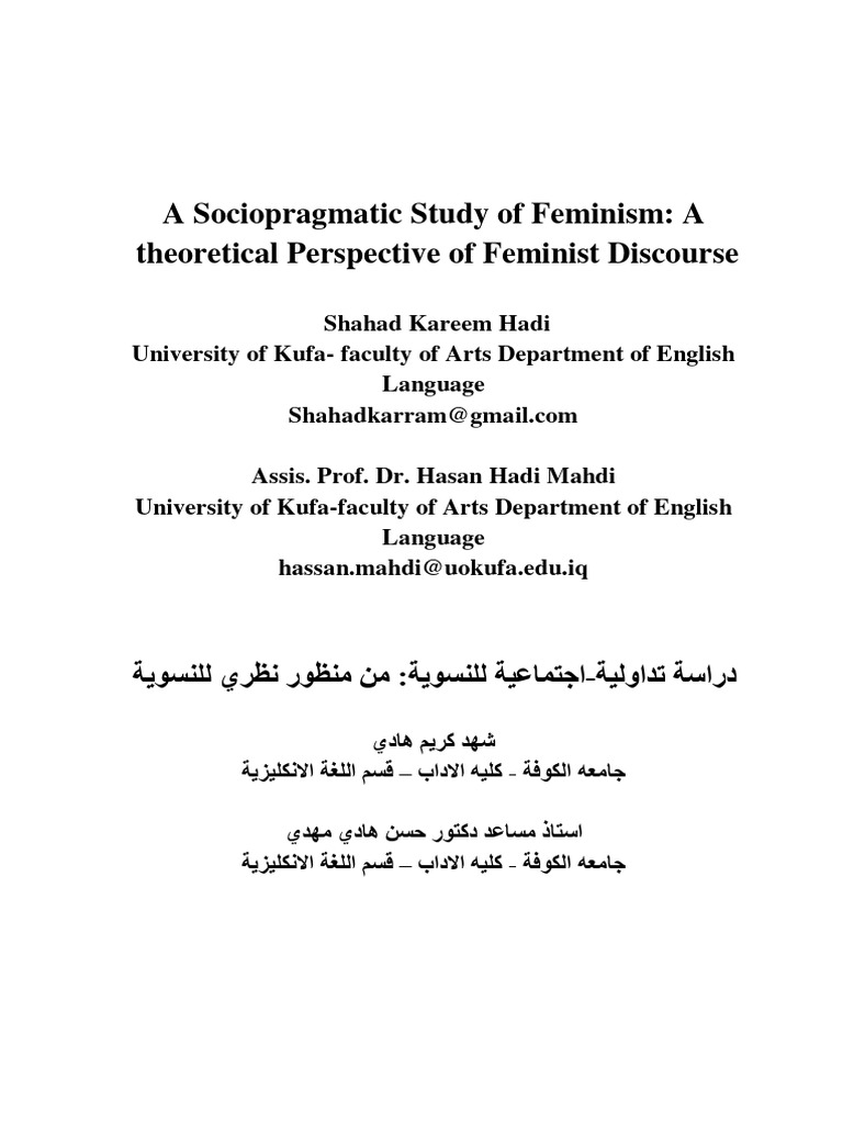 A Sociopragmatic Study of Feminism 2023 | PDF