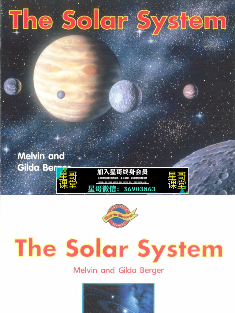 The Solar System | PDF