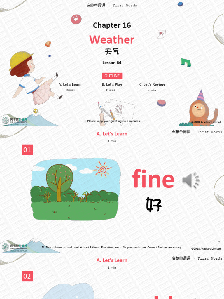 Weather: Lesson 64 | PDF