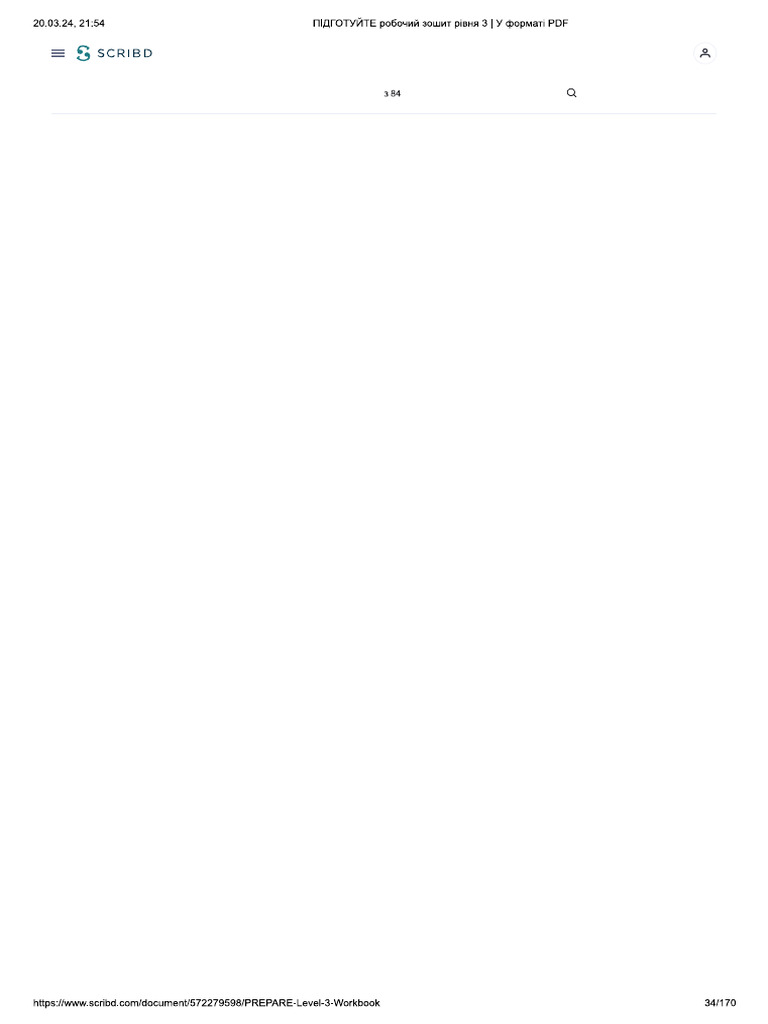 FYU | PDF