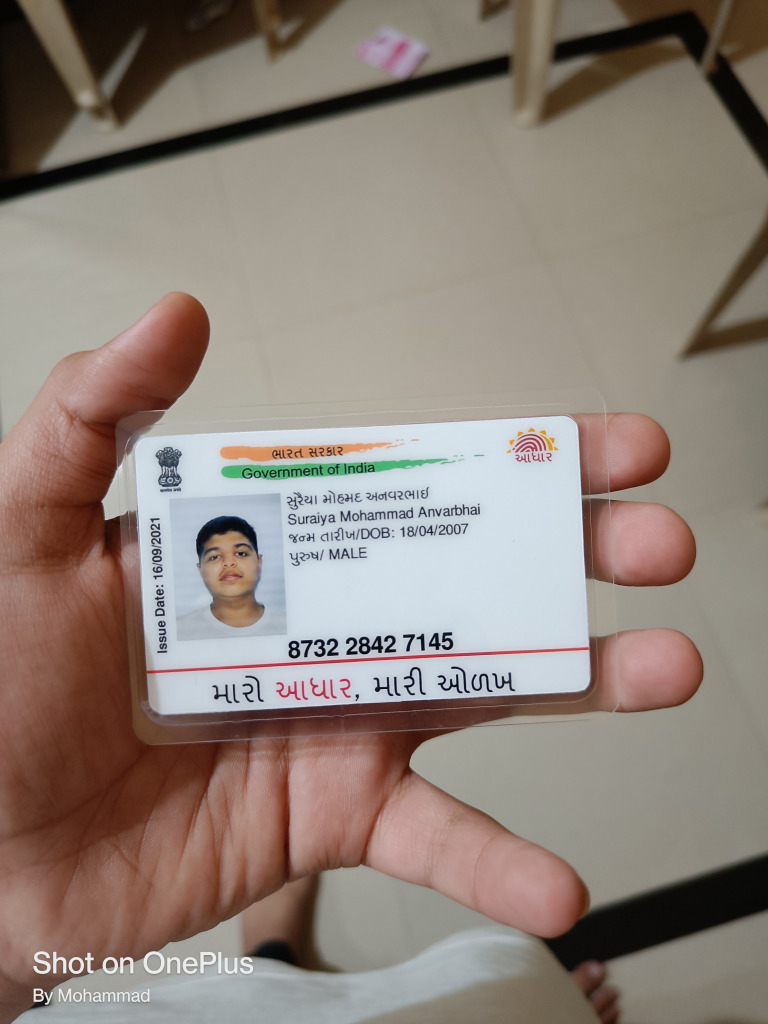 Adhar Card | PDF