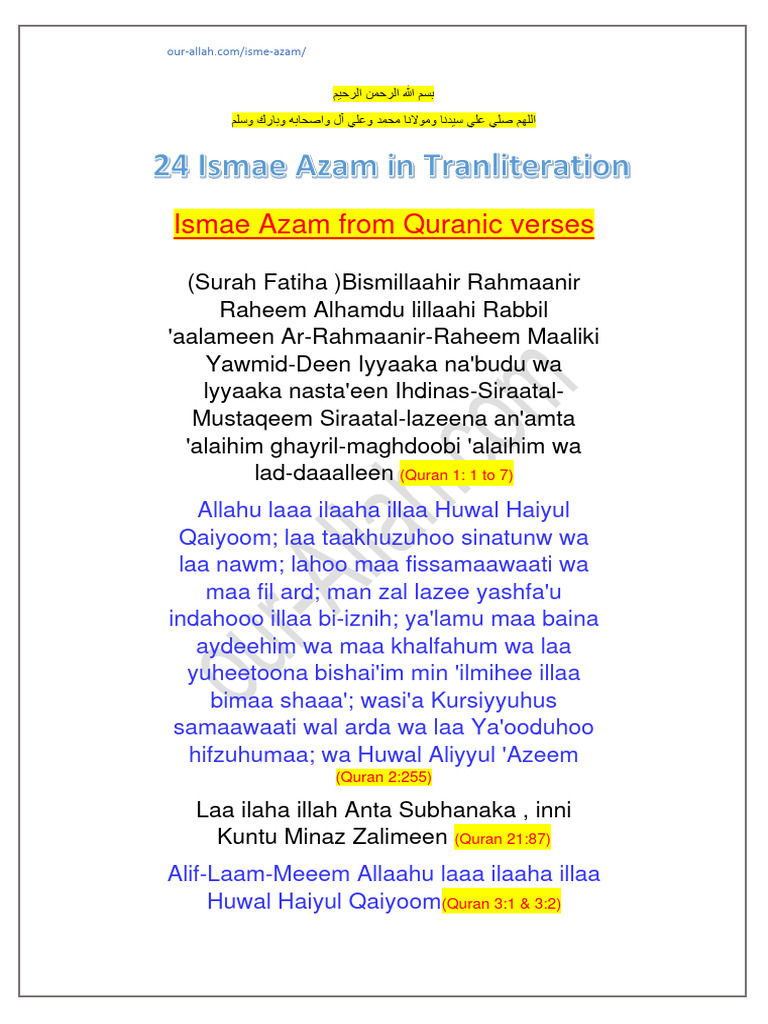 24 Ismae Aazam Transliteration | PDF | Religious Texts | Islamic Belief And Doctrine