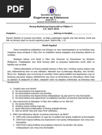 20 Halimbawa NG Palaisipan Na May Sagot | PDF