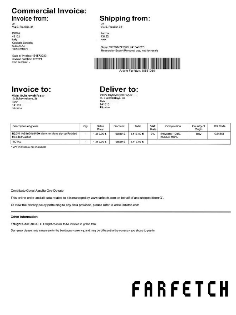 Account Details Proof Eur-1 | PDF