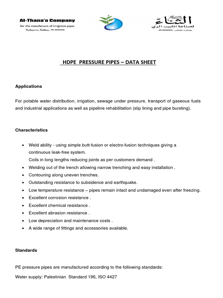 Submetal (2) Hdpe | PDF | Pipe (Fluid Conveyance) | Polyethylene