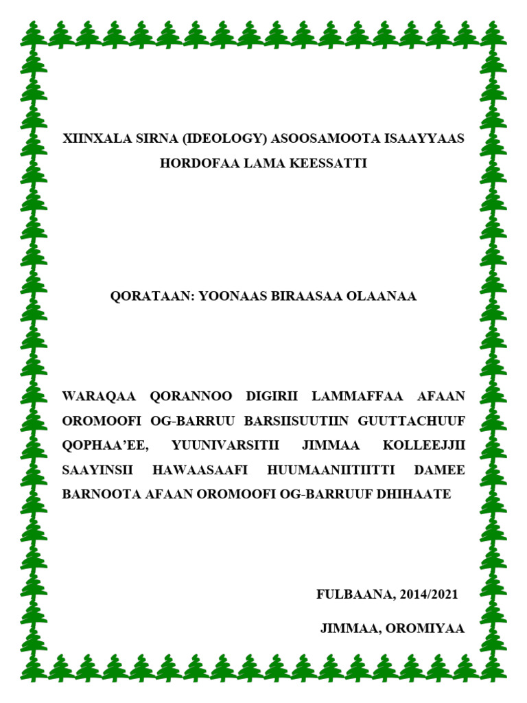 Yoonii Last Edited | PDF