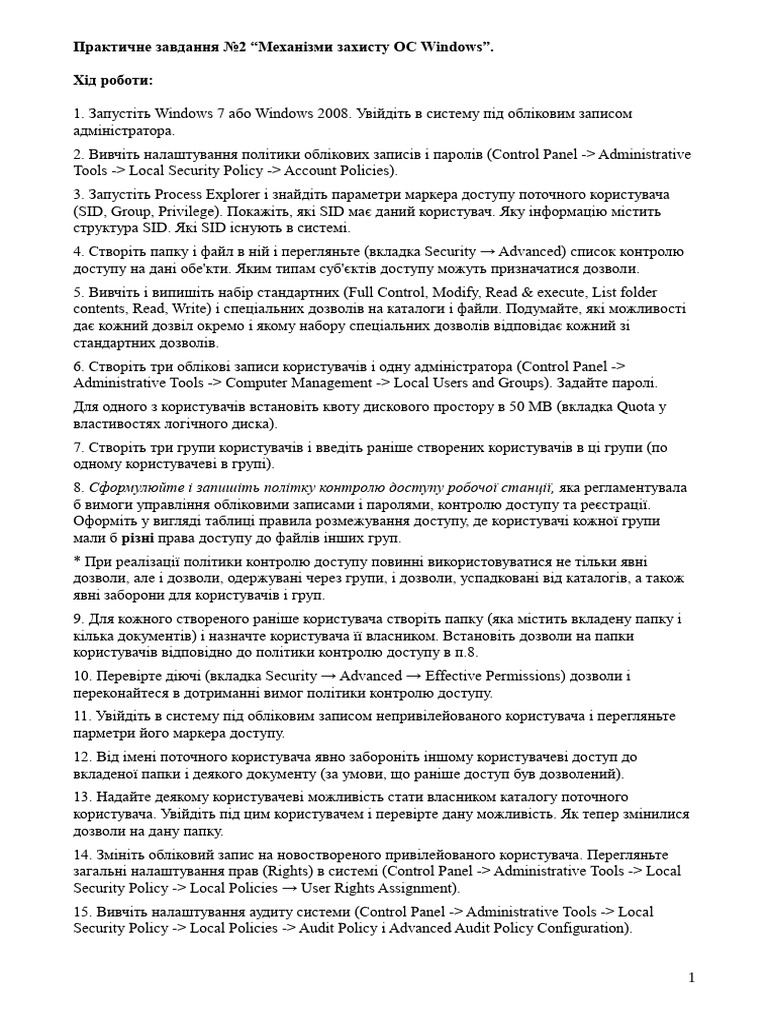 OZI Practice2 (Win) v158 | PDF