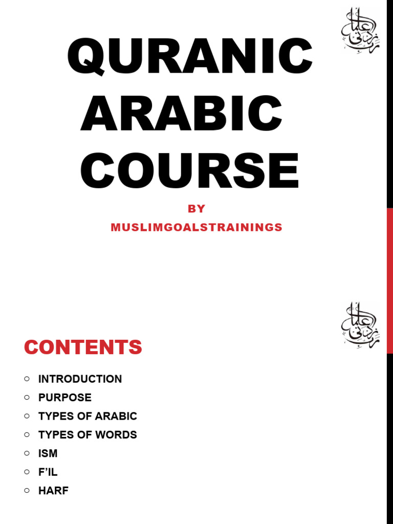 Quranic Arabic Course | PDF | Grammatical Gender | Arabic