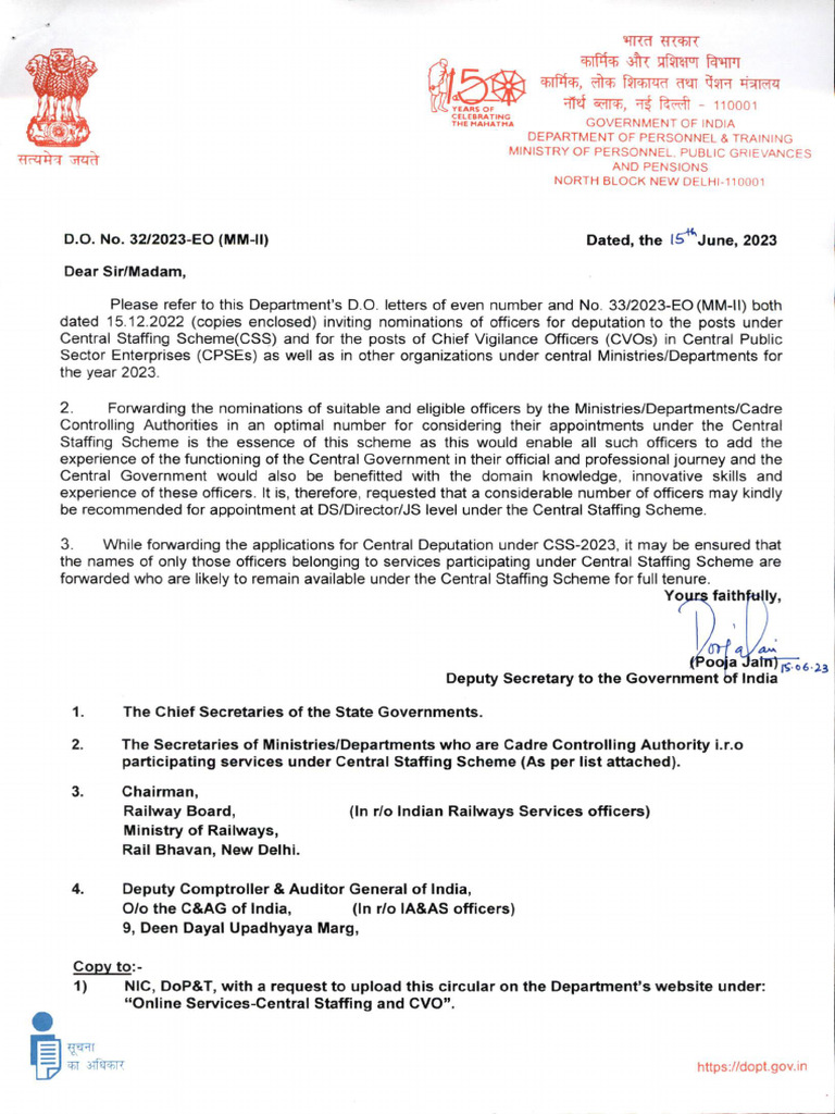 2nd Tranche - Merged0hs2c | PDF