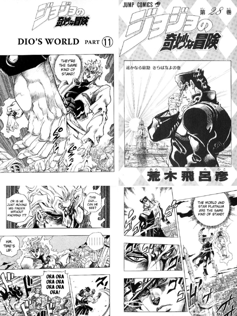 JJBA 3 - Stardust Crusaders 16.PDF | PDF