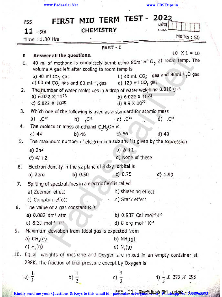 11th Chemistry 1st Mid Term Exam 2022 Question Paper Salem District English Medium PDF Download ...