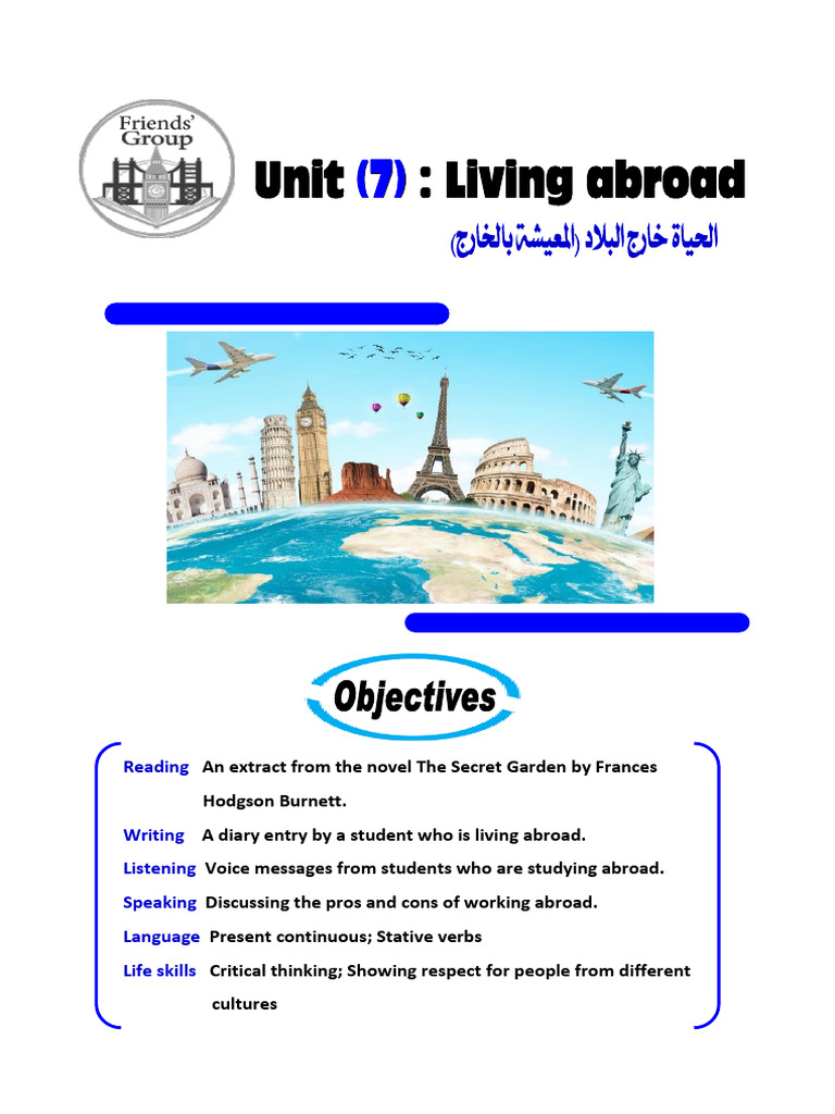 أول وحدتين من تانية ثانوي ترم ثان | PDF | The Secret Garden | Linguistics