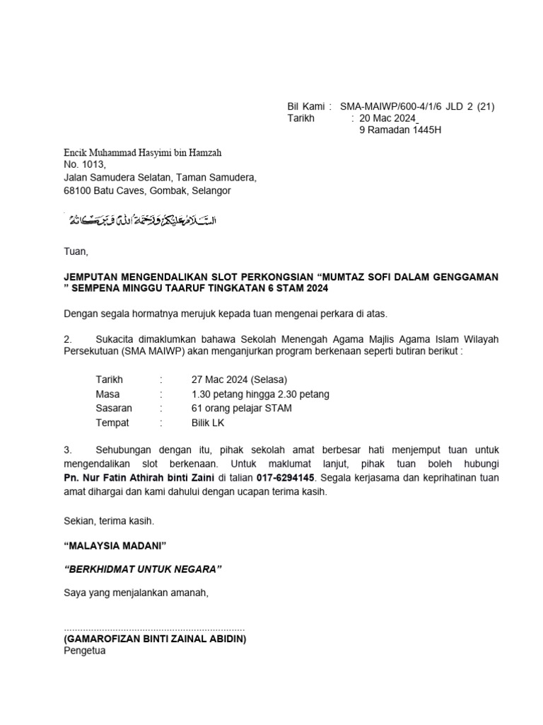 Surat Jemputan Penceramah Mitar Stam t6 | PDF