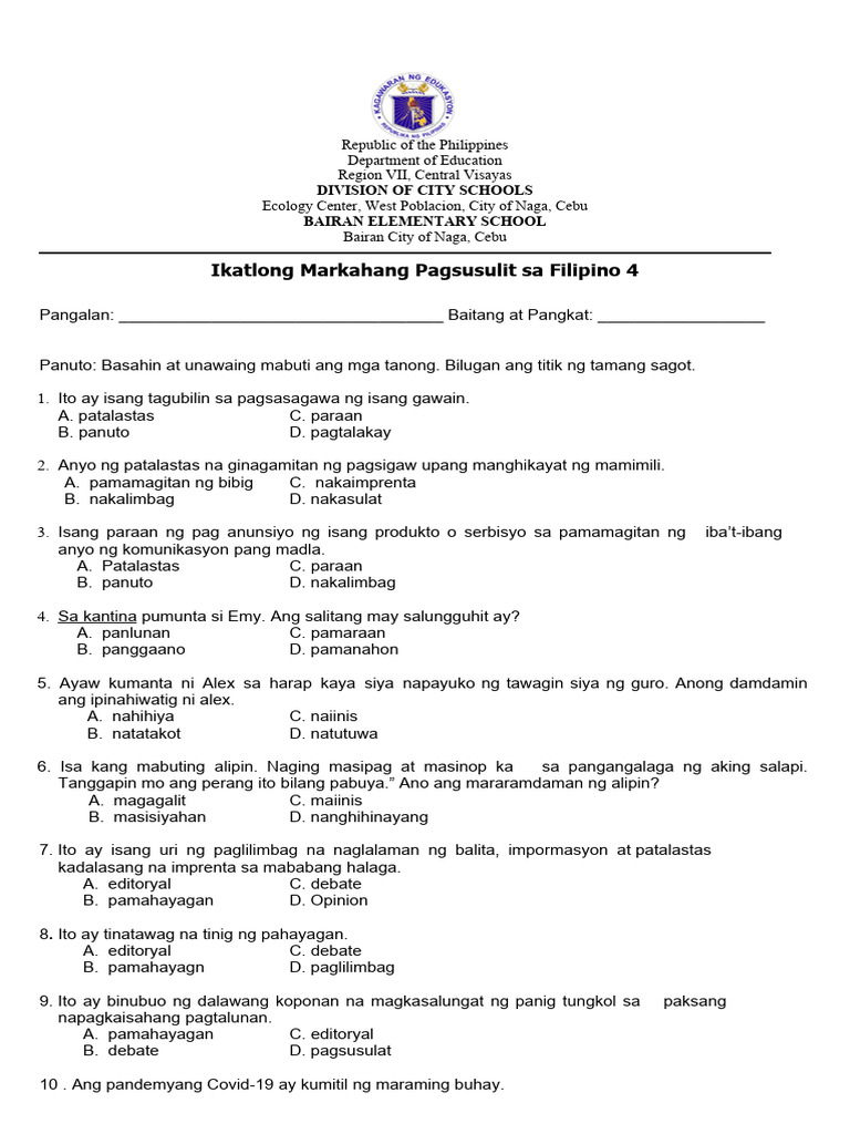 Fil 4 | PDF