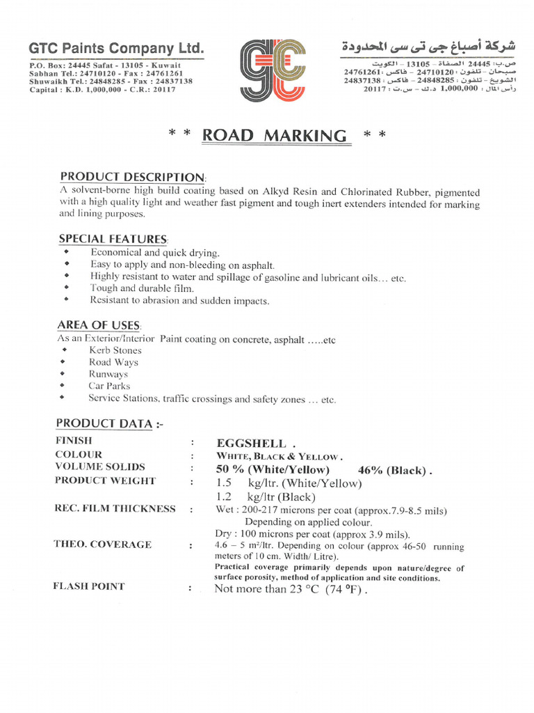 Road Marking | PDF