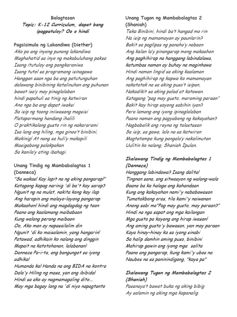 Piyesa Balagtasan | PDF