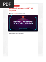 JFT-Basic Model Paper Mock Test 7 | PDF