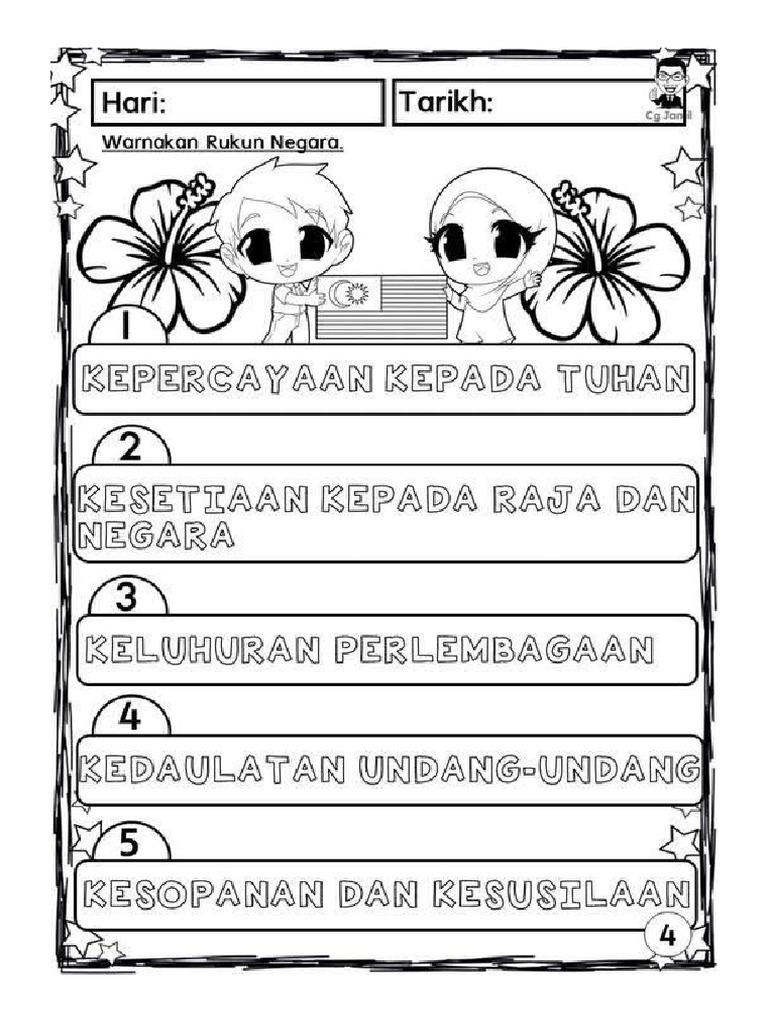 Rukun Negara - Mewarna | PDF