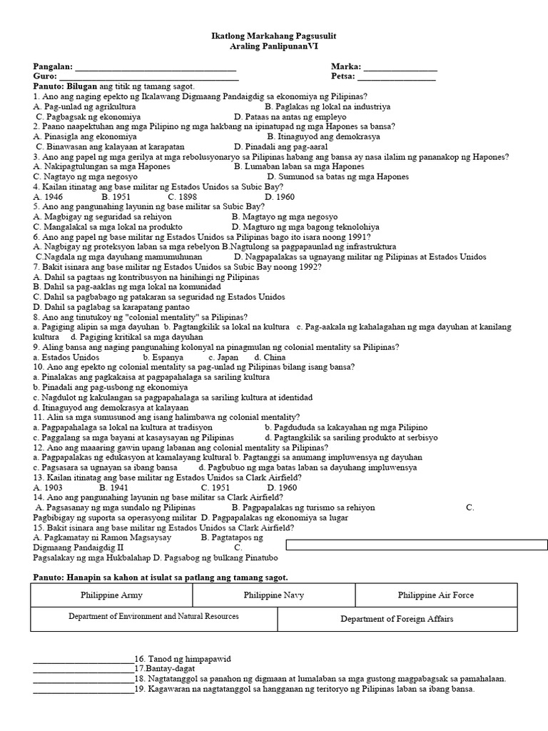 Ikatlong Markahang Pagsusulit AP | PDF