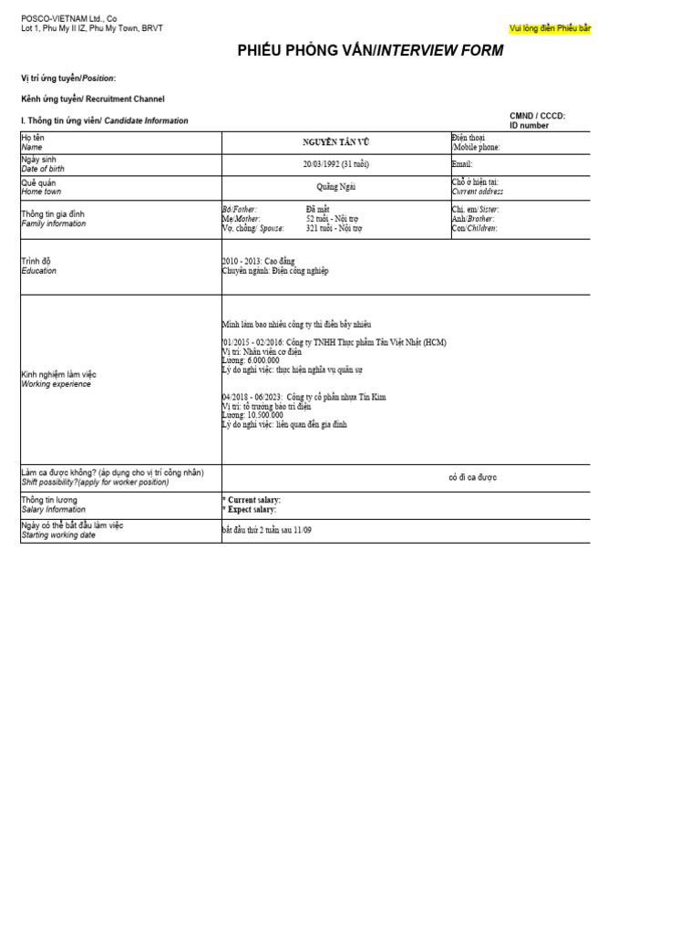 (Official) Interview Form Sheet (Worker) (1) | PDF