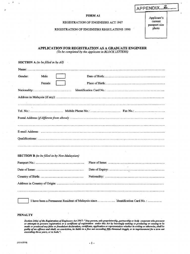 Borang BEM | PDF