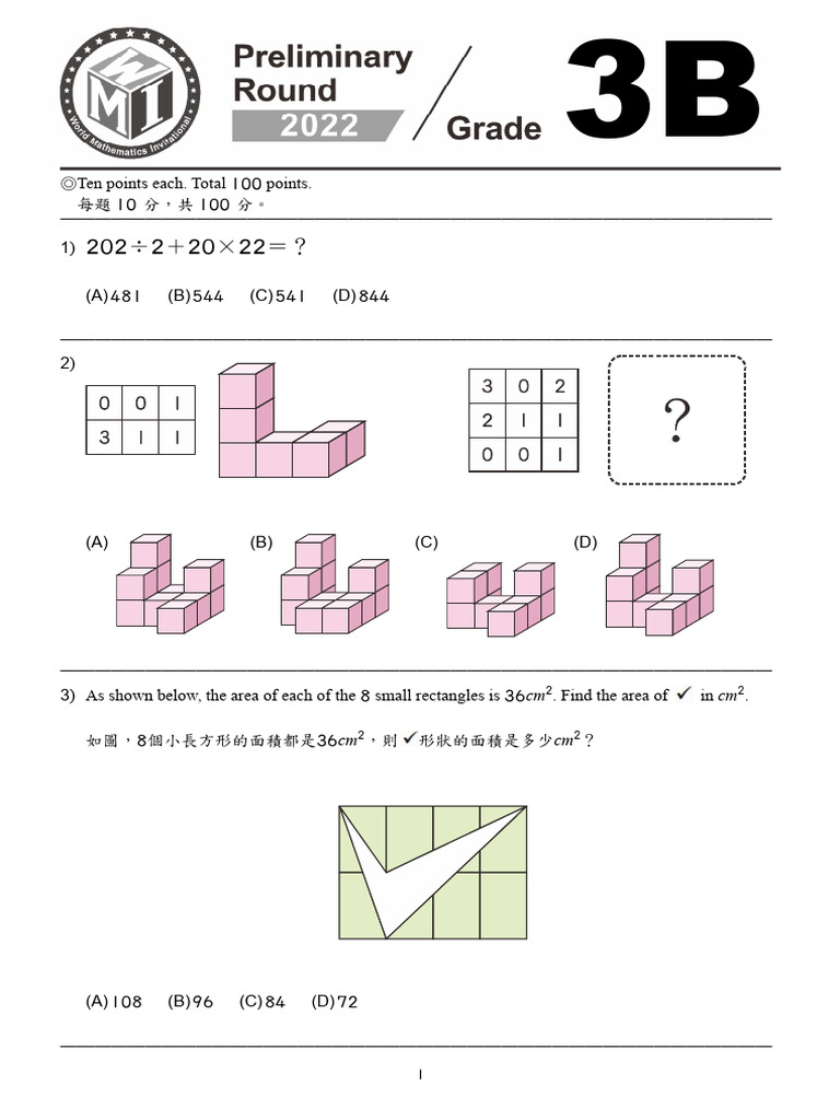 Math Logic and Sudoku Problems | PDF | Recreational Mathematics ...