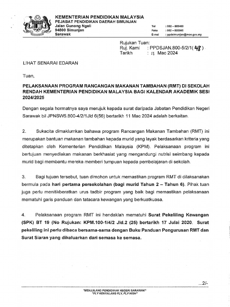 Surat Pelaksanaan RMT Di SR KPM Bagi Kalendar Akademik Sesi 2024 | PDF