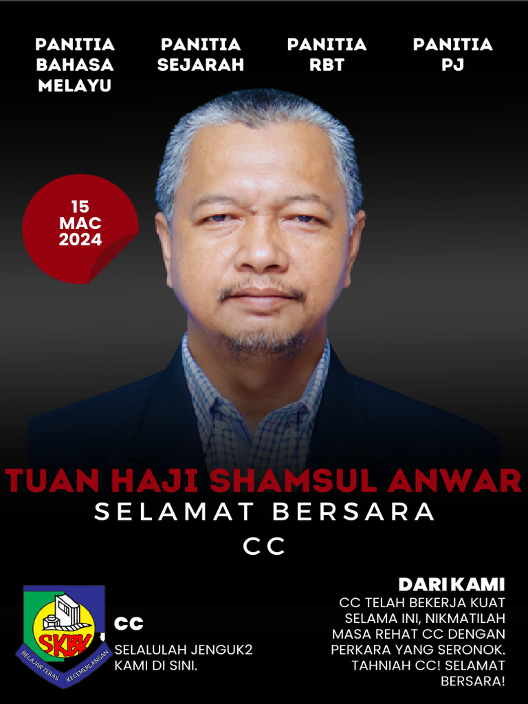 Poster Untuk Guru Berpindah | PDF