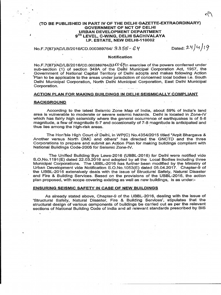 Notification 1 | PDF | Safety | New Delhi