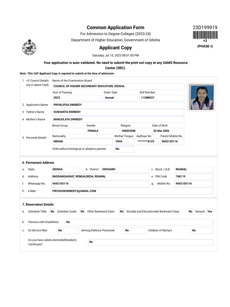 Sams - Caf Print | PDF