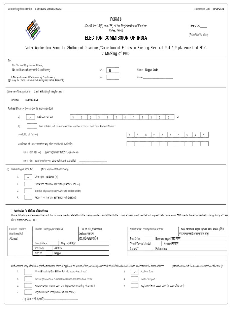 Form8 S134 PDF | PDF