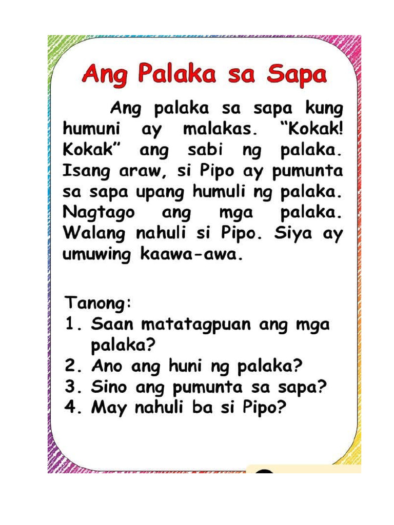 Grade 1 Worksheet | PDF