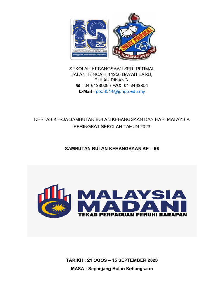 Kertas Kerja Bulan Kemerdekaan 2023 | PDF