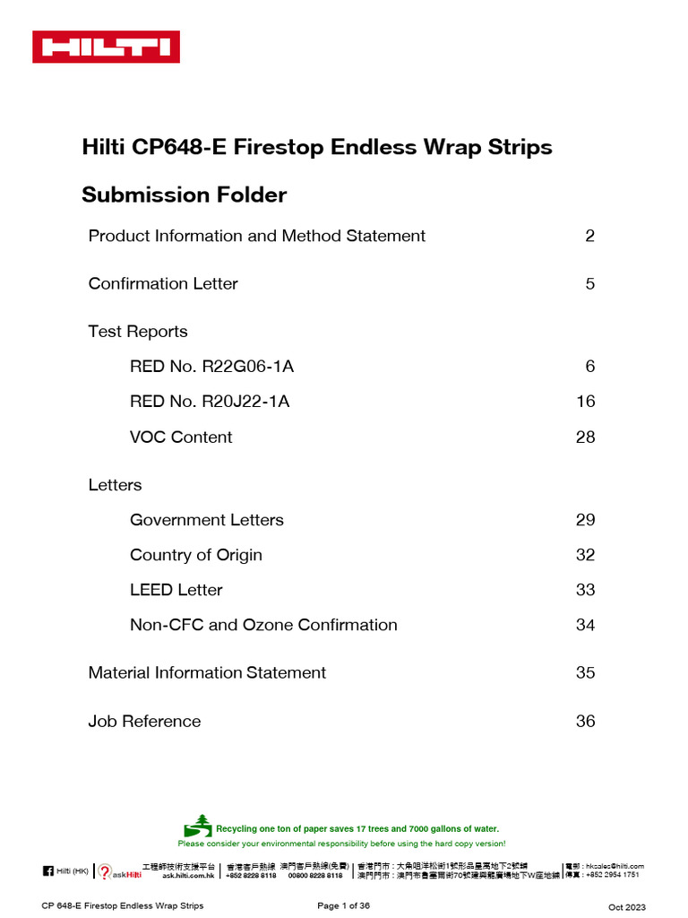 Hilti CP648-E Firestop Endless Wrap Strips Submission Folder | PDF ...