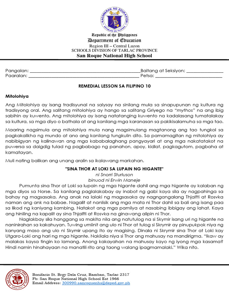 Remedial Reading Materials 1 | PDF