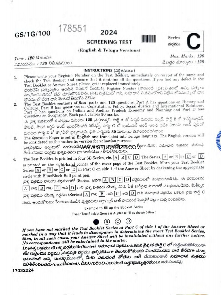 APPSC Group1 Prelims Paper1 QuestionPaper Key Series C SB | PDF