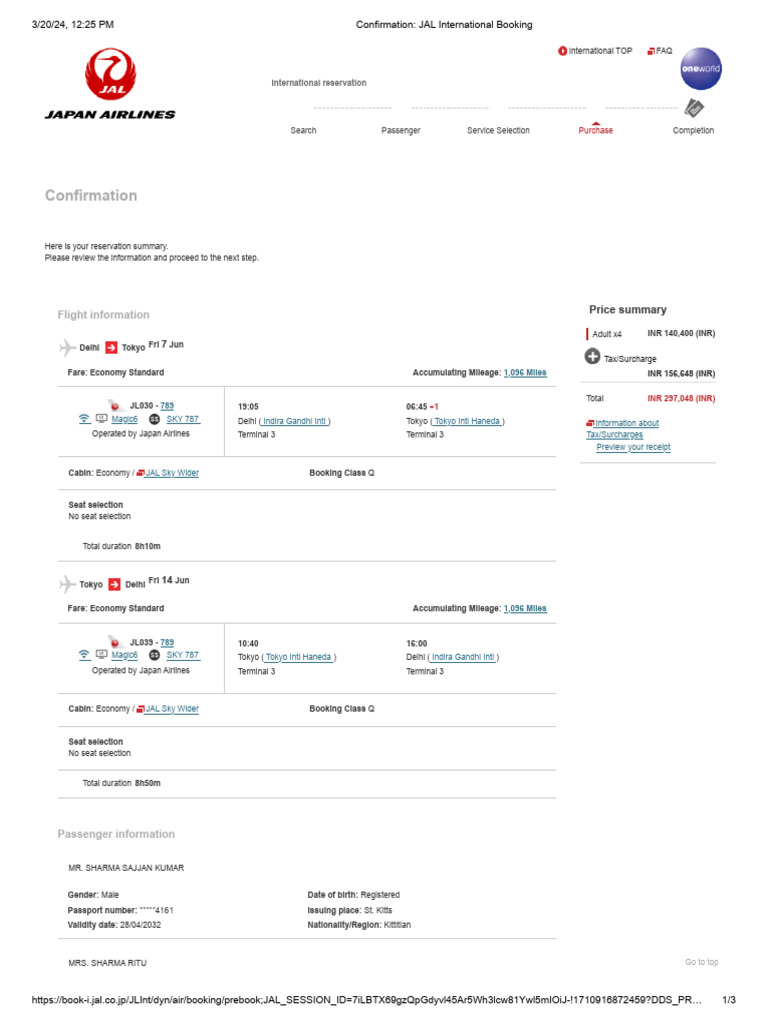 Confirmation - JAL International Booking | PDF | Airlines | Fee
