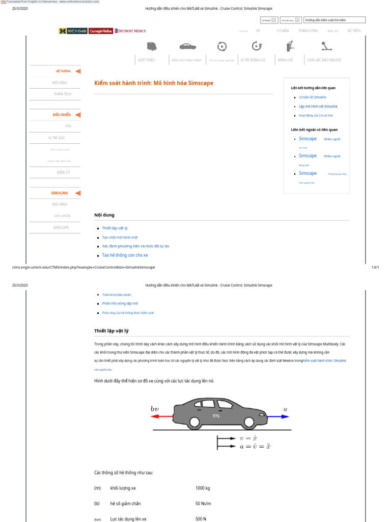 6 Control Tutorials For MATLAB and Simulink - Cruise Control - Simulink Simscape - En.vi | PDF